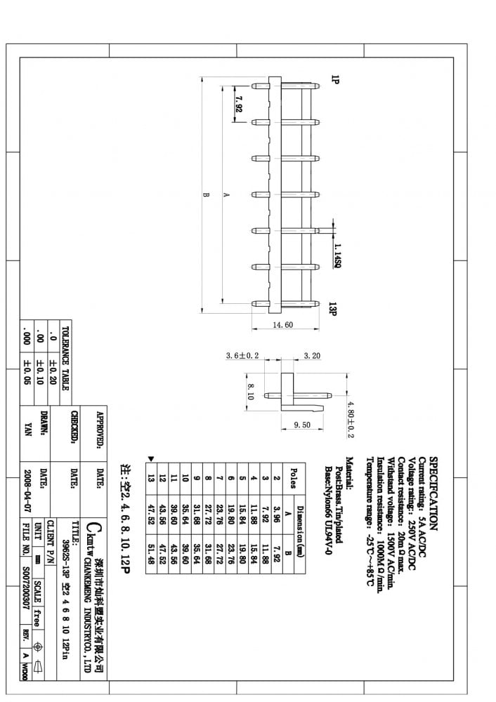 Ckmtw W-3962S13P-0001 technical drawing