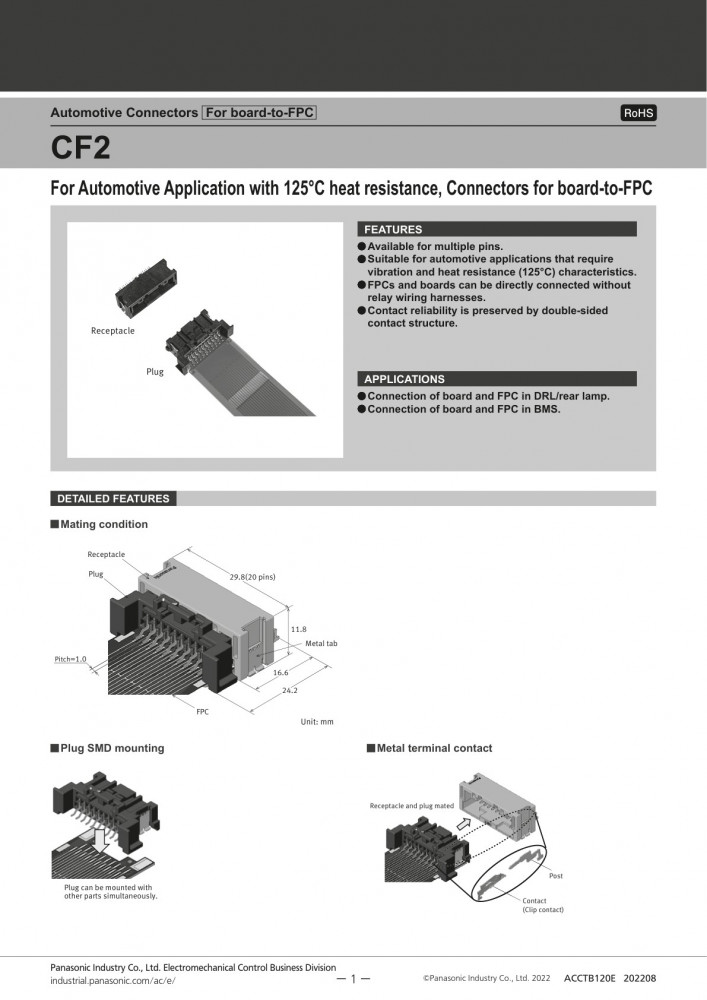 AYC5F2010 catalog page 2