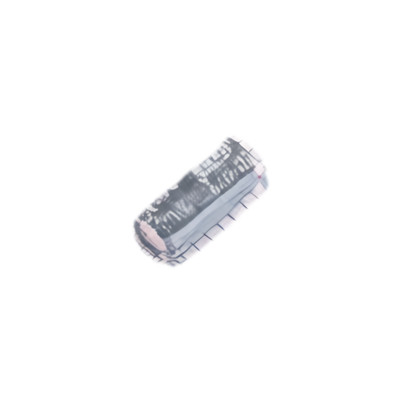 Chengx KS685M050C07RR0VH2FP0 Aluminum Electrolytic Capacitor for sale