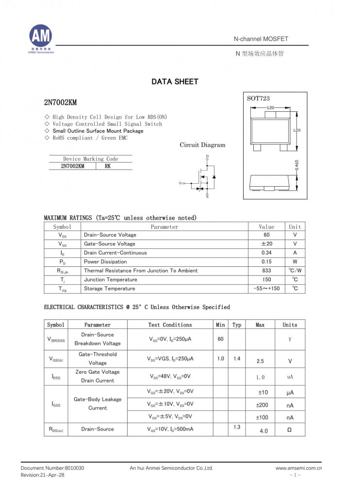 2N7002KM datasheet page 1