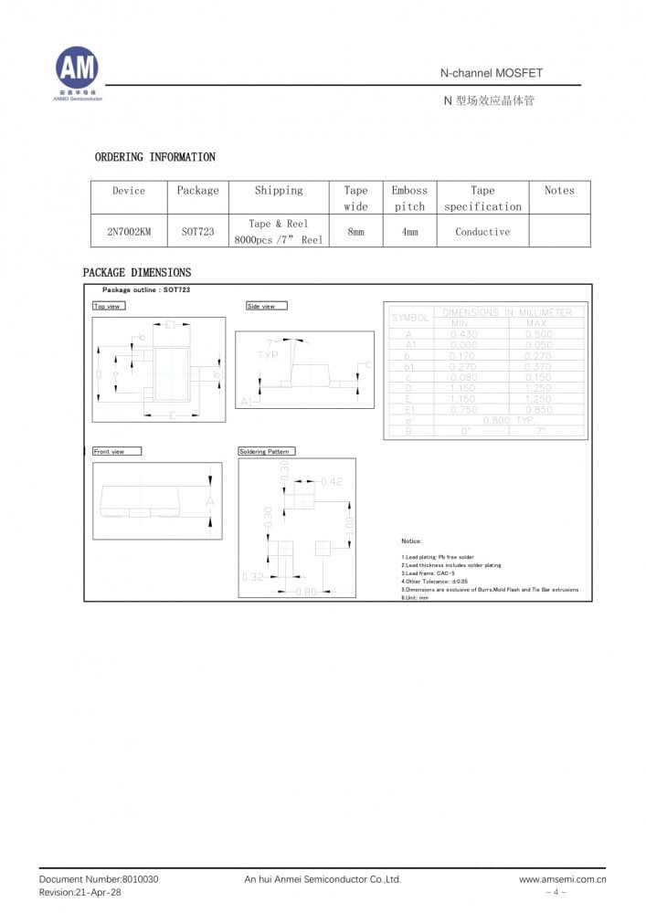 2N7002KM datasheet page 4