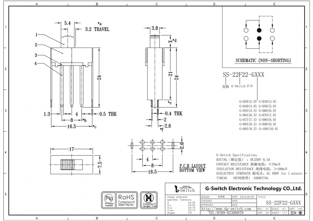G-Switch SS-22F22-G060 technical drawing