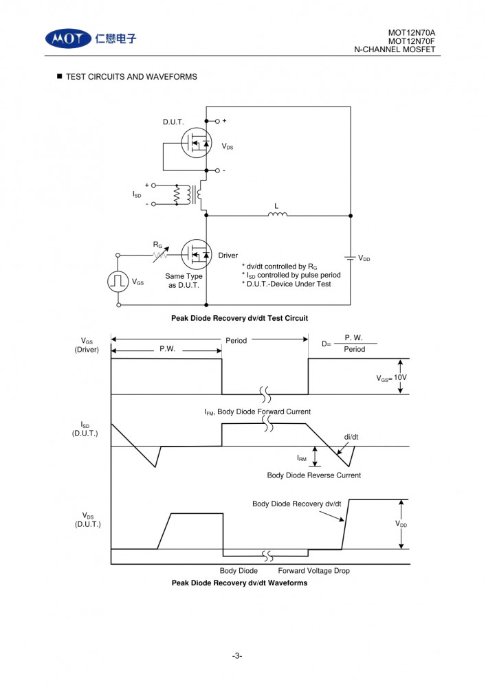 MOT12N70F datasheet page 3
