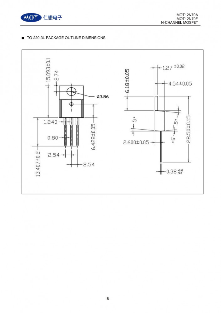MOT12N70F datasheet page 8