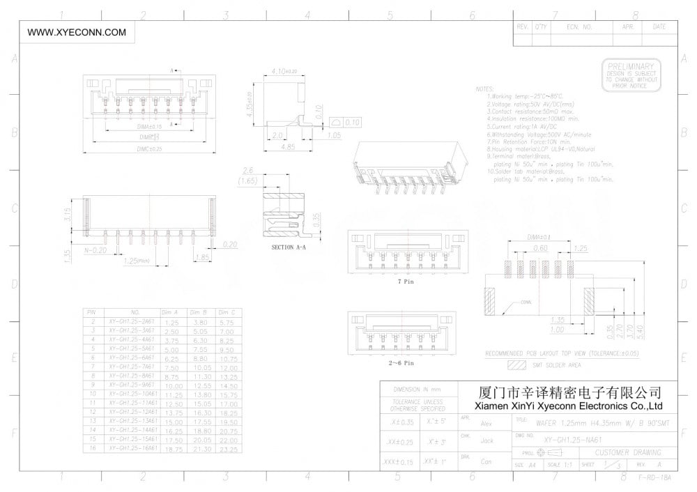 XYECONN XY-GH1.25 series drawing sheet 1