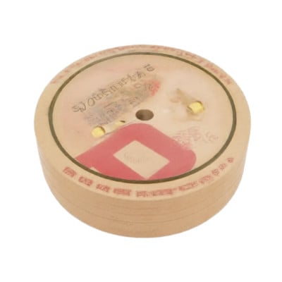 Delixi Electric RSG6YD Heat Shrink Tubing