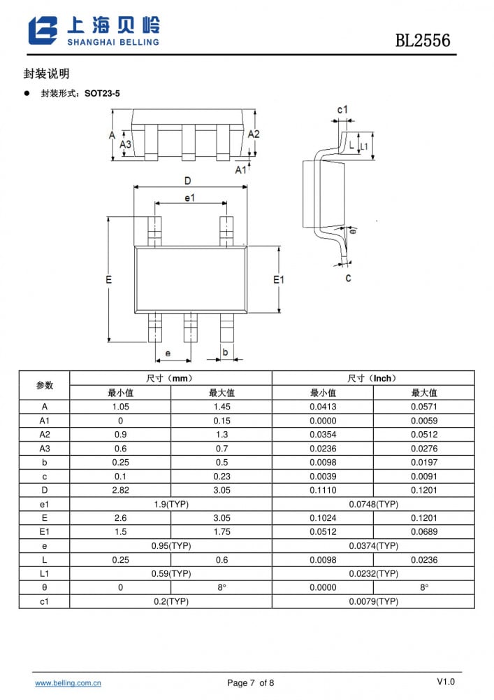 BL2556 datasheet page 7