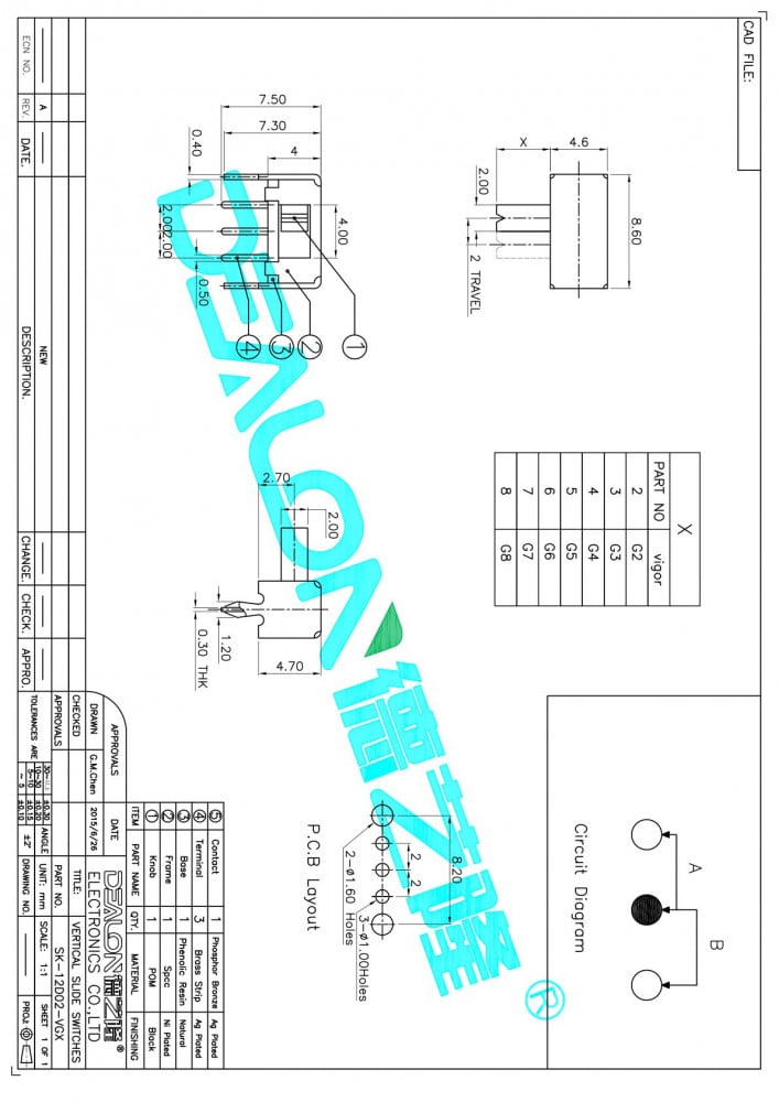 DEALON vertical slide switch drawing