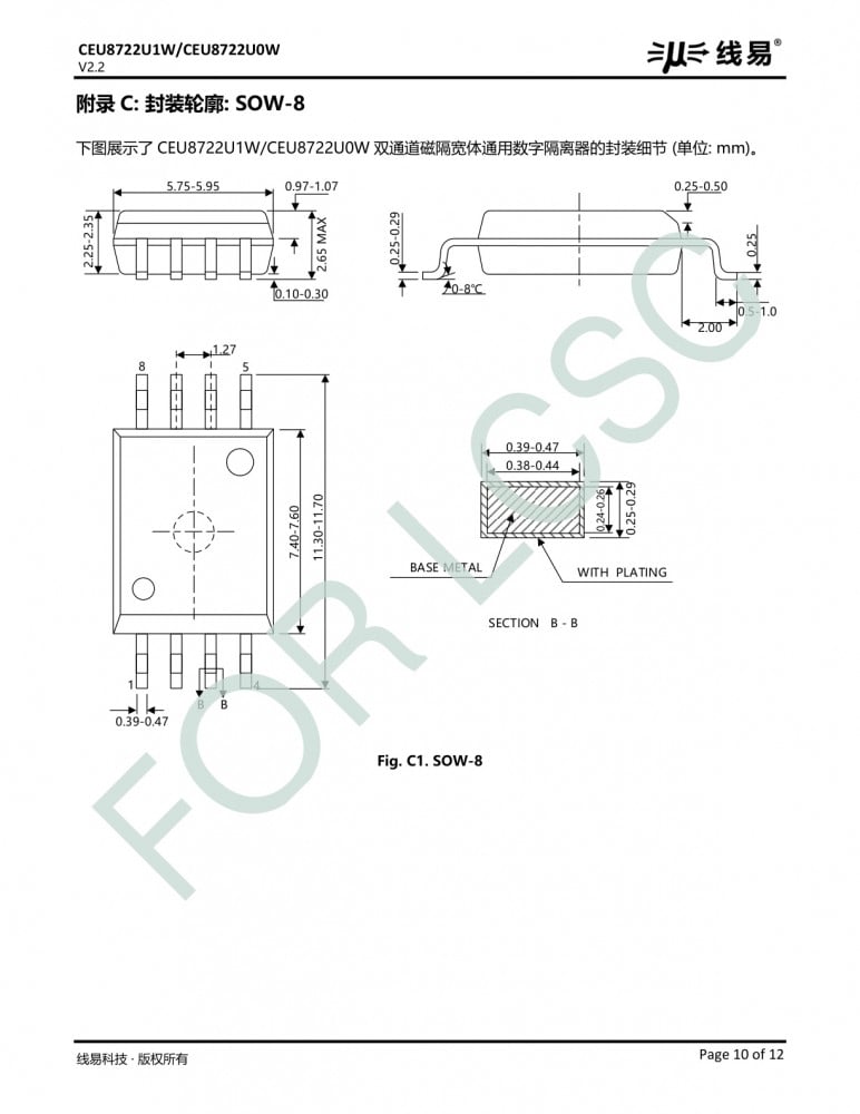 CEU8722U1W datasheet page 10