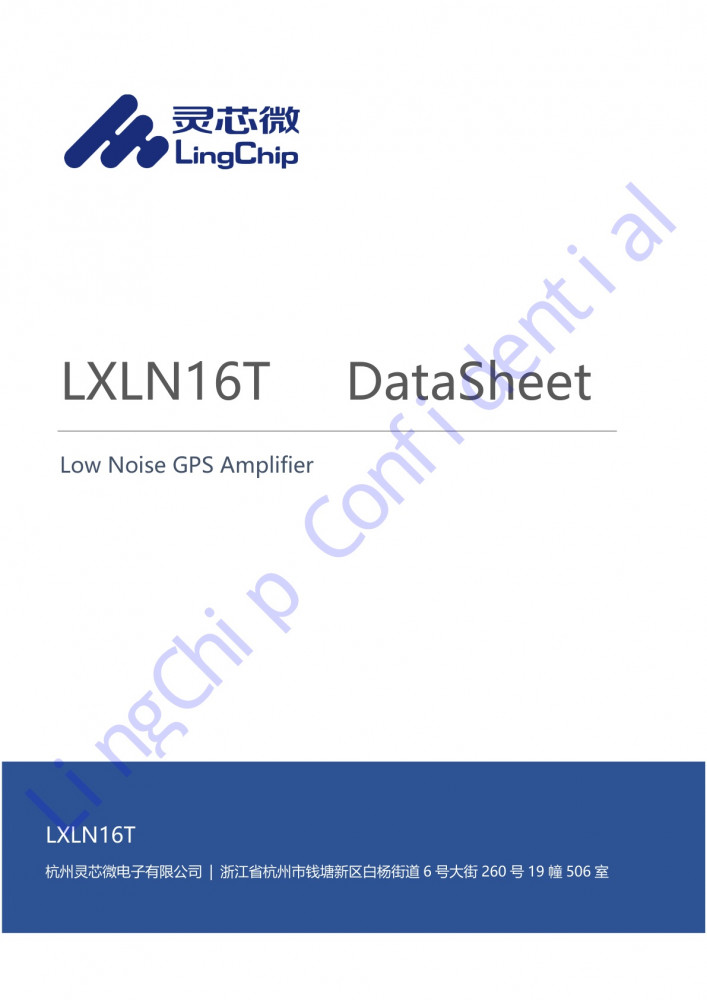 LXLN16T datasheet page 1