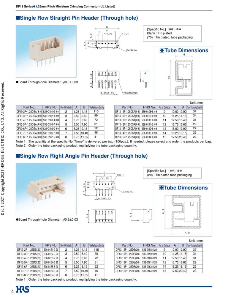 HRS DF13 technical document page 4