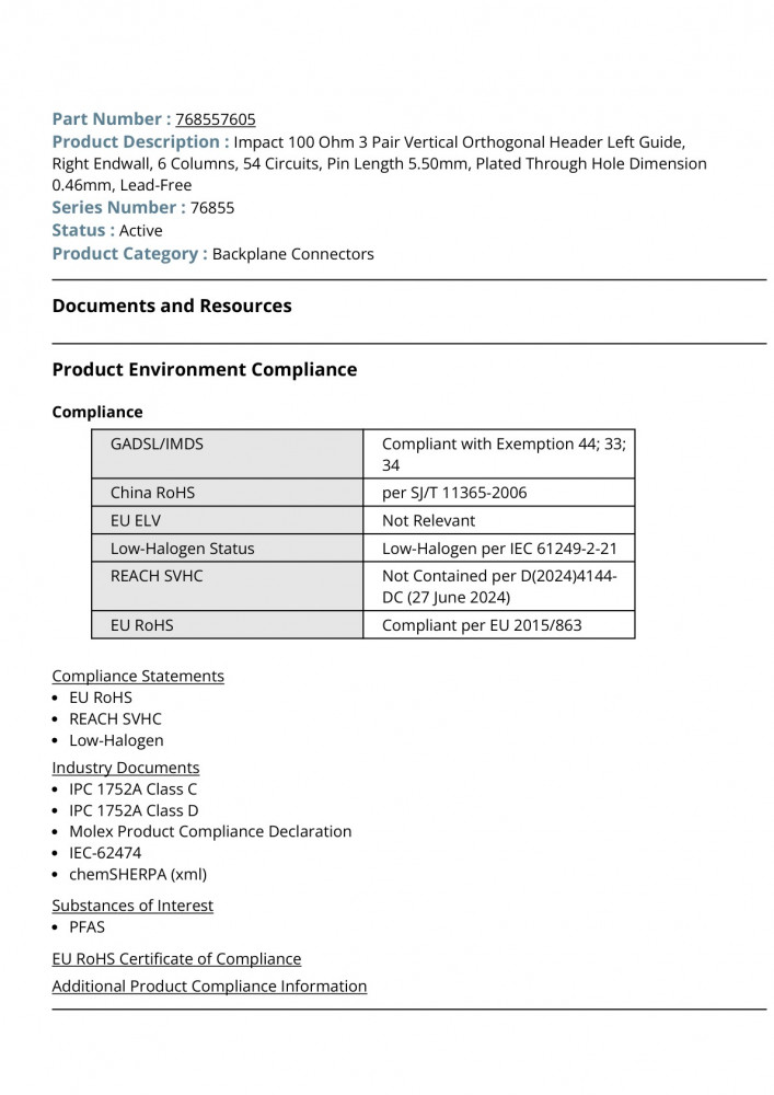 768557605 product document image, page 1