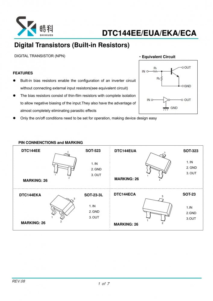 DTC144EE datasheet page 1
