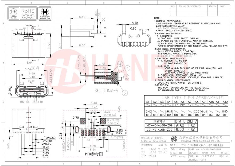 MC-401AL68-Z09 technical drawing page 1