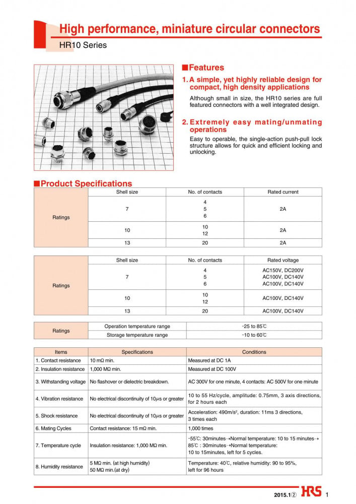 HRS HR10A document page 1
