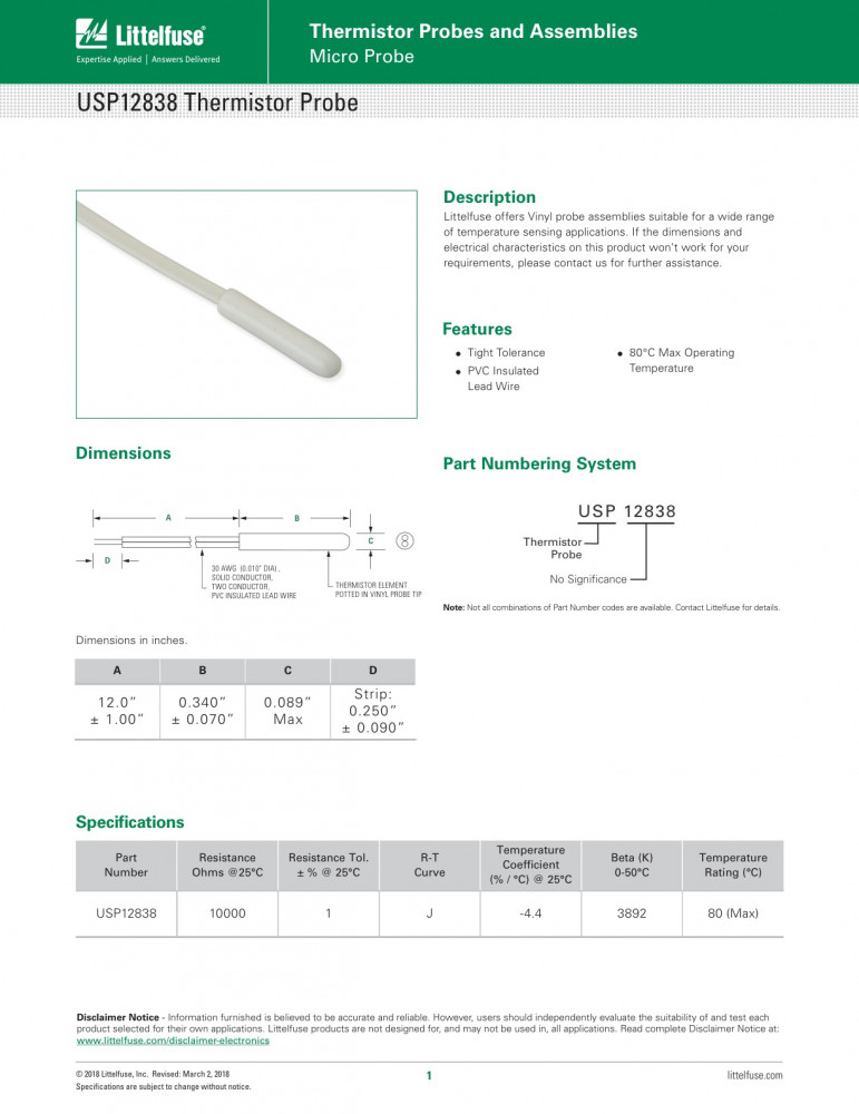 USP12838 technical document page