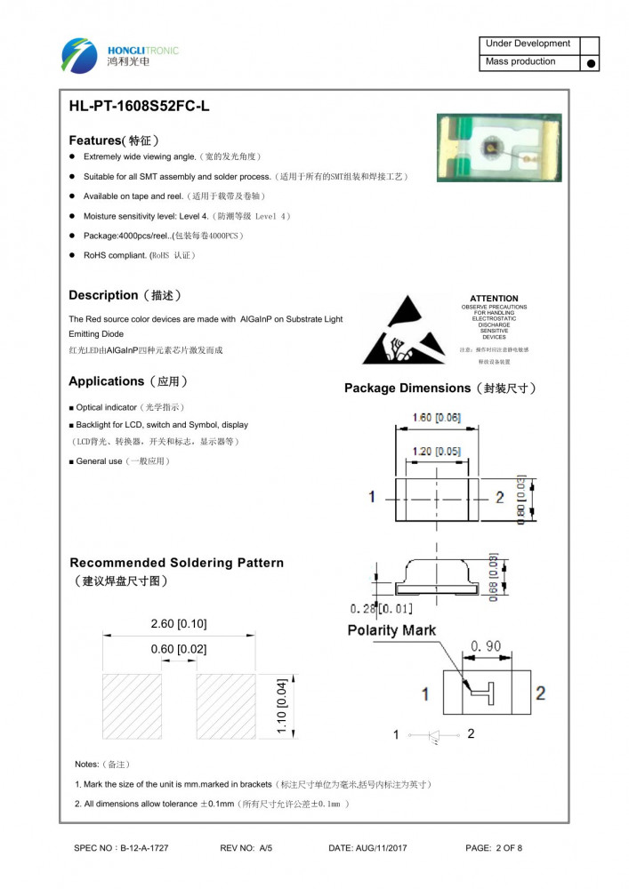 HL-PT-1608S52FC-L datasheet page 2