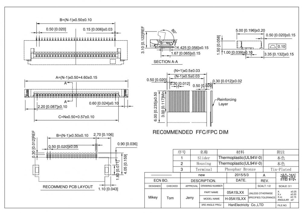 05A15L14P technical document preview