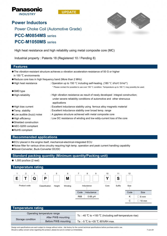 PANASONIC ETQ-P5M2R0YSC datasheet page 1