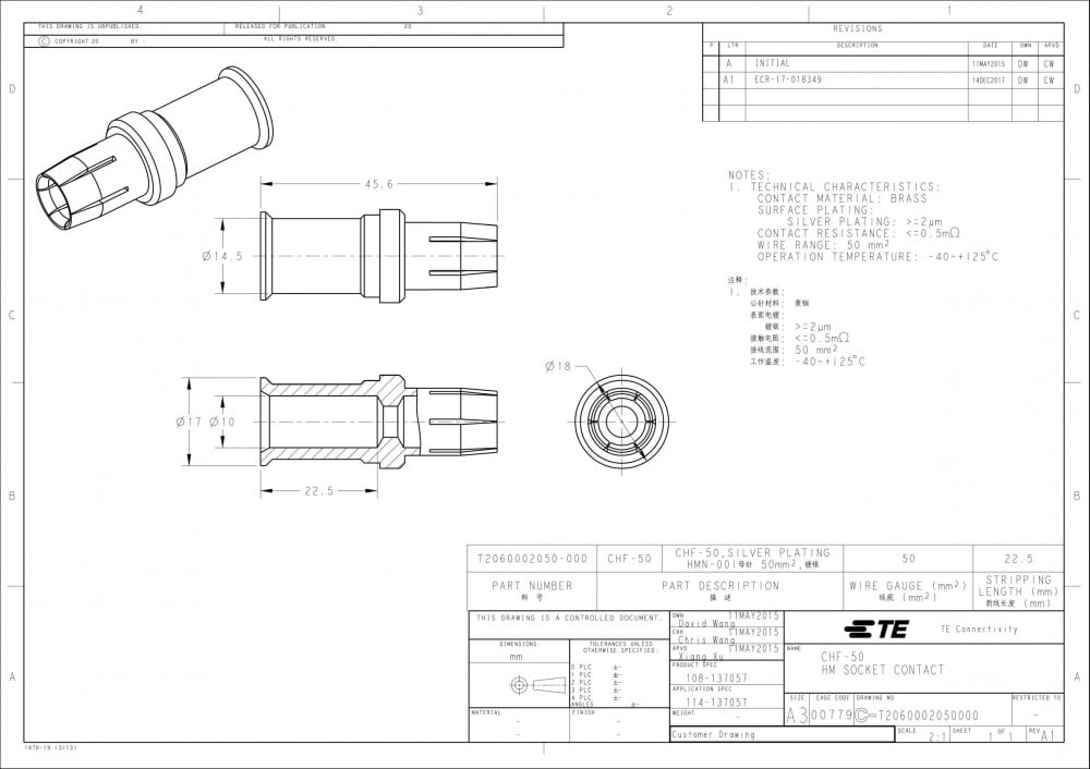 TE Connectivity T2060002050-000 technical drawing preview