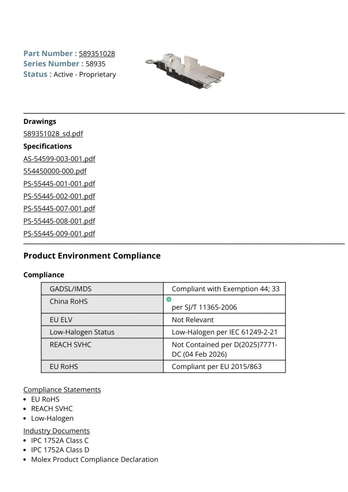 589351028 technical document page 1