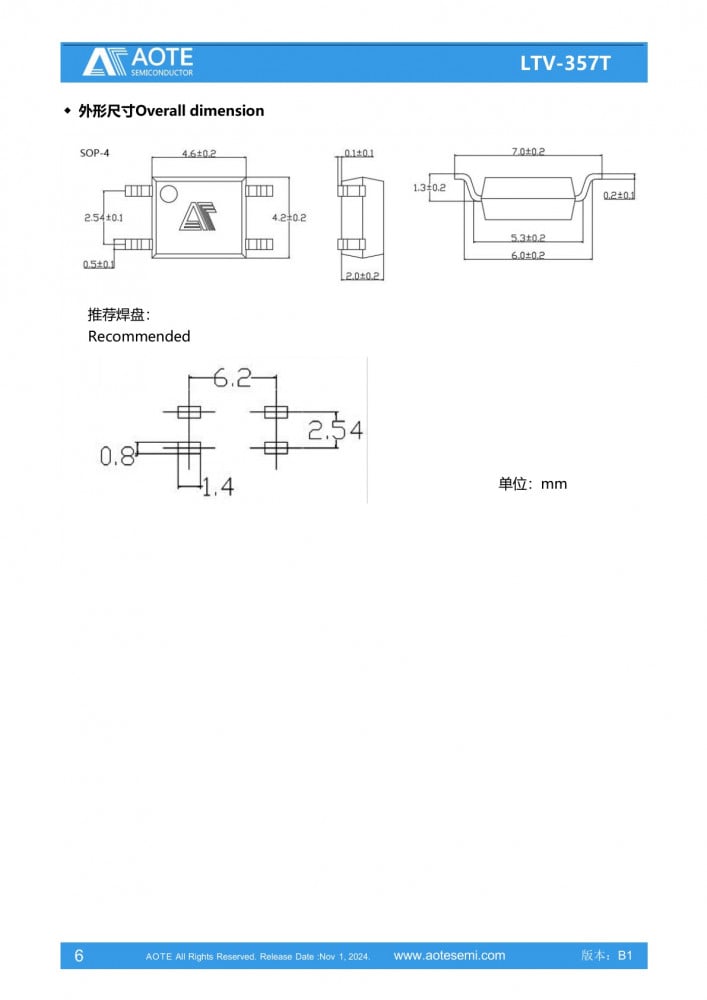 LTV-357T-B datasheet page 7