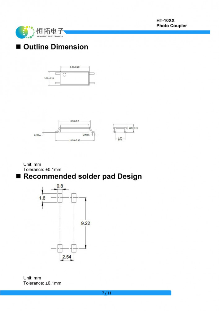 HT-1007-TP1 datasheet page 8