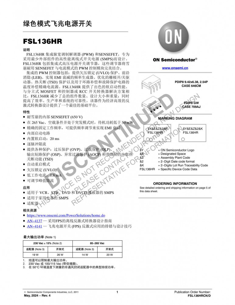 FSL136HR datasheet page 1