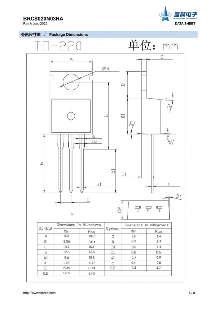 BRCS020N03RA datasheet page 6