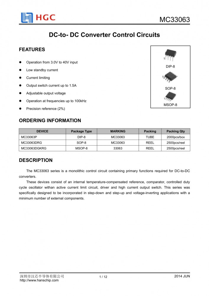 MC33063DRG datasheet page 1