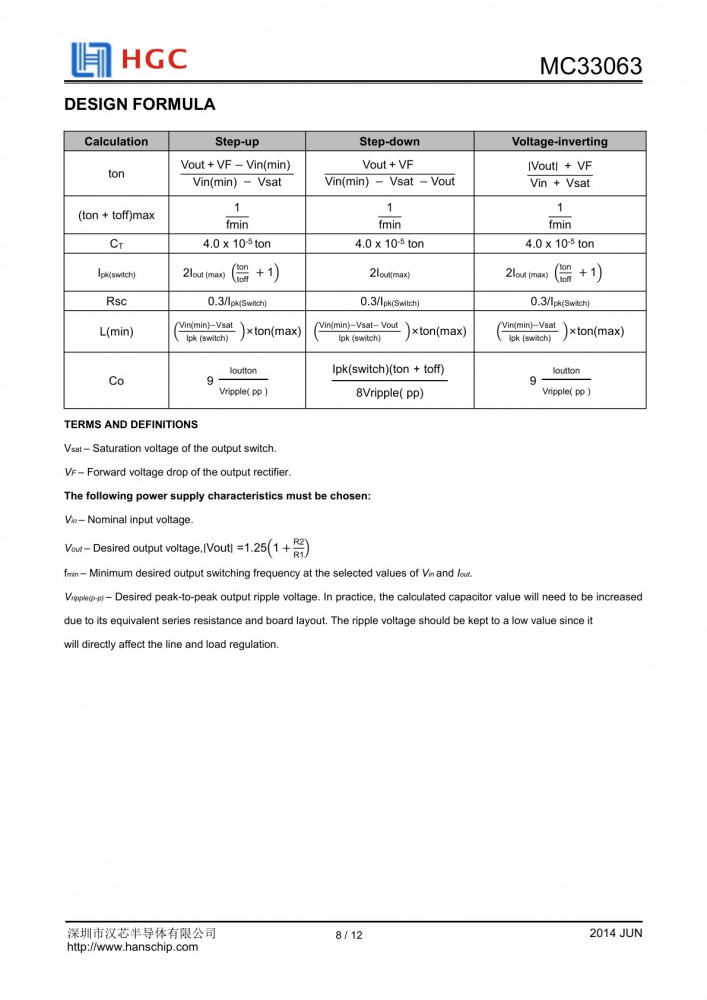 MC33063DRG datasheet page 8