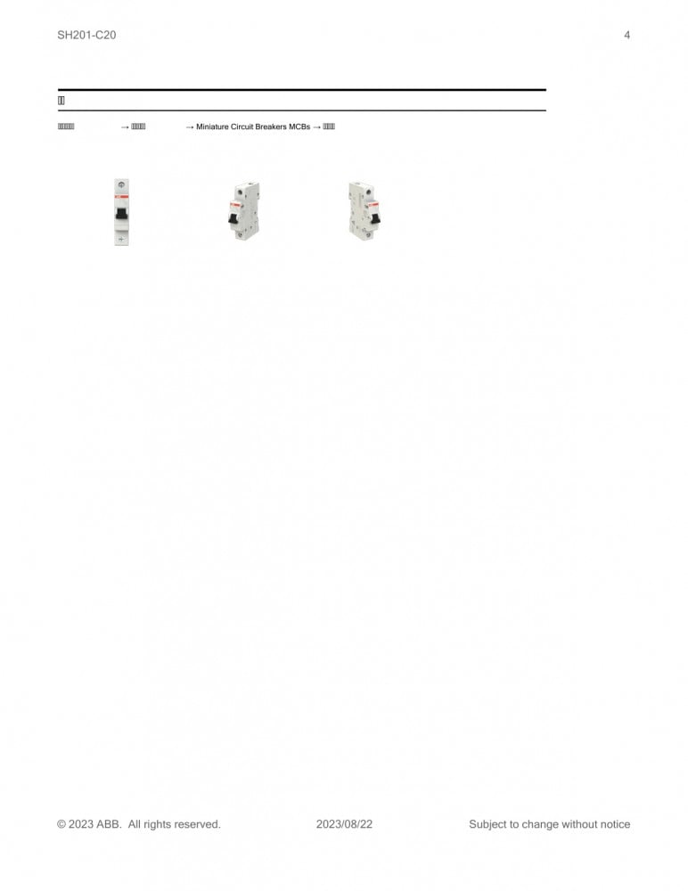 ABB SH201-C20 technical document page 4