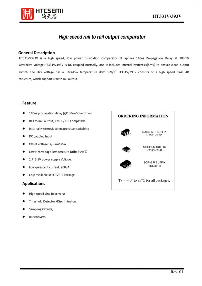 HT331VRTZ datasheet page 1