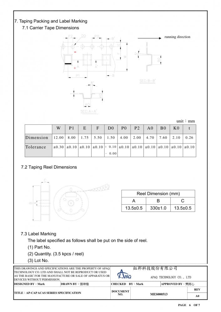 APAQ ACAS specification page 6
