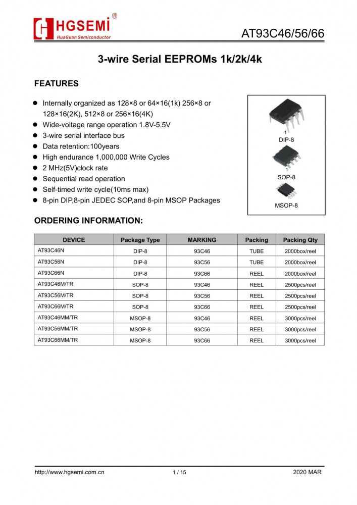 AT93C56M/TR datasheet page 1
