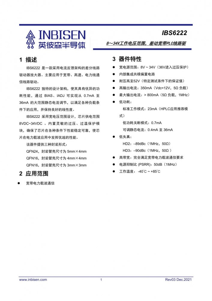 IBS6222 datasheet page 1