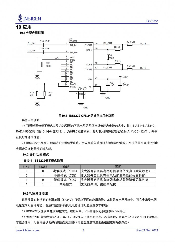 IBS6222 datasheet page 8