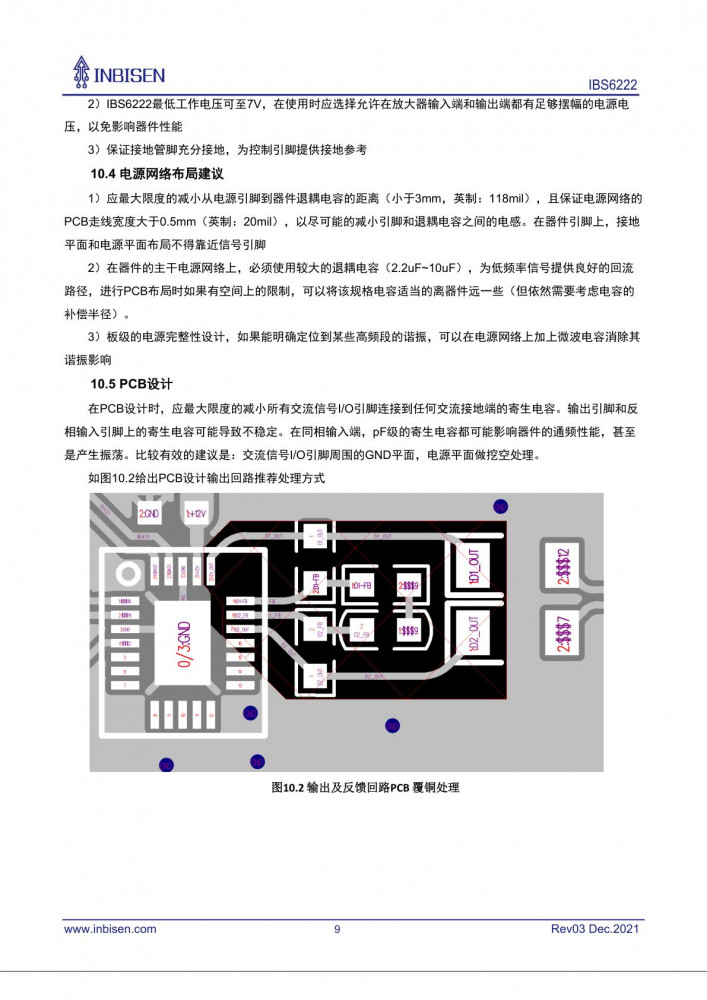 IBS6222 datasheet page 9