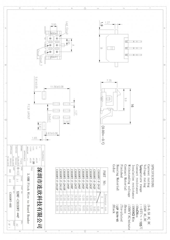 XDWF-C3030WT-2*8P technical drawing preview