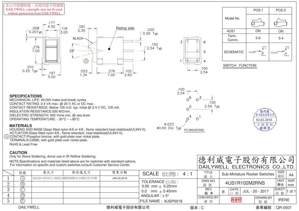 Dailywell 4US1R102M2RNS specification and drawing page