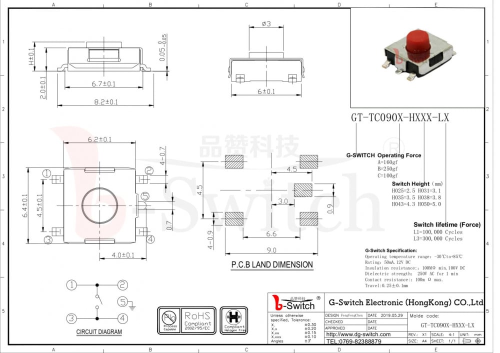 G-Switch GT-TC090A-H031-L1 technical drawing