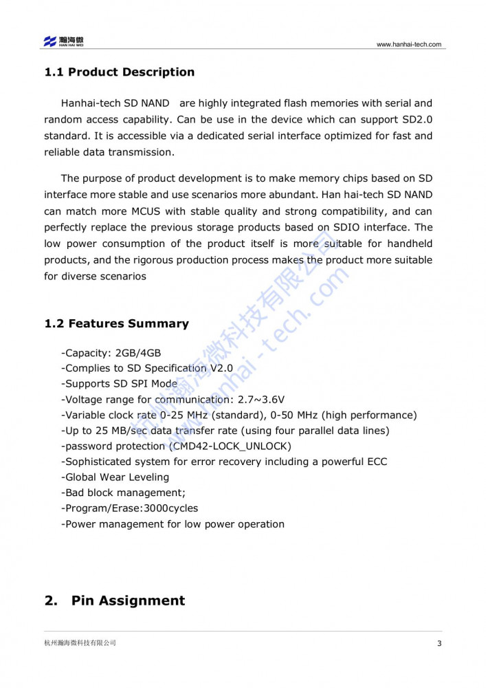HANHAIWEI SD NAND specification page 3