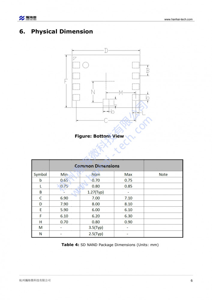 HANHAIWEI SD NAND specification page 6