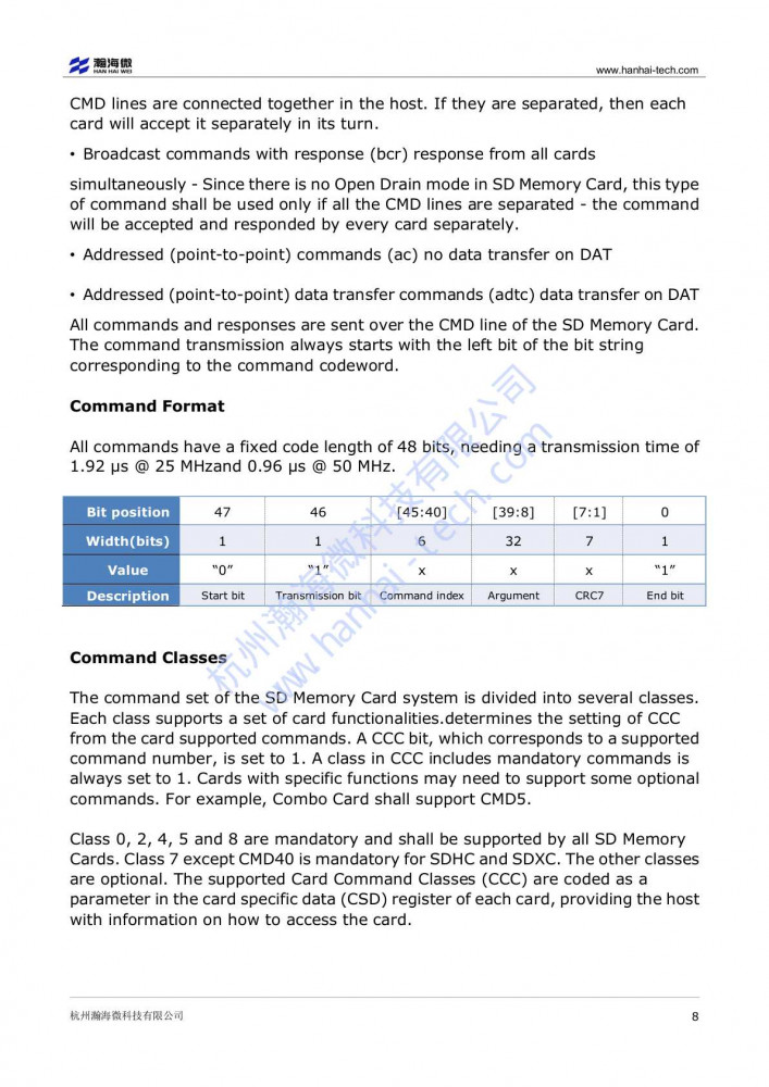 HANHAIWEI SD NAND specification page 8