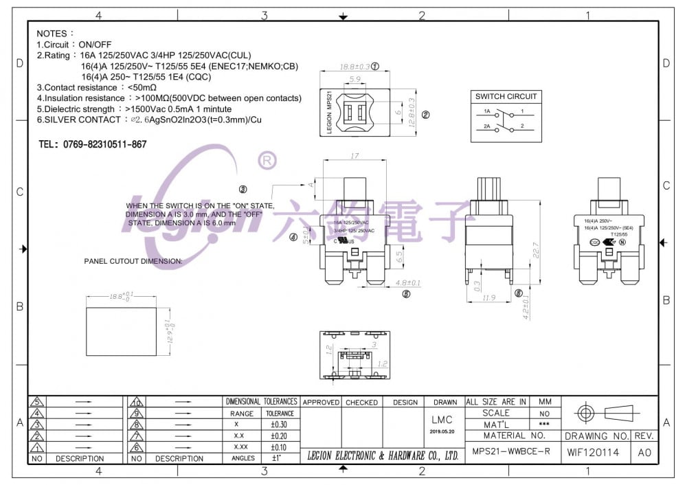 Legion MPS21-WWBCE-R technical document