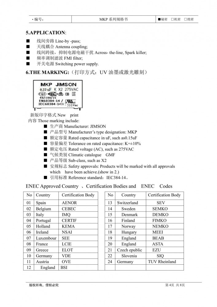 Jimson MKP154K275A05 specification page 4