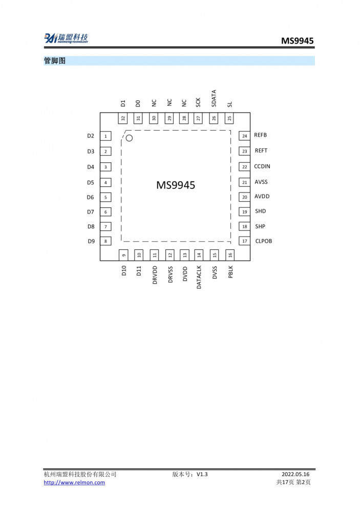 MS9945 datasheet page 2