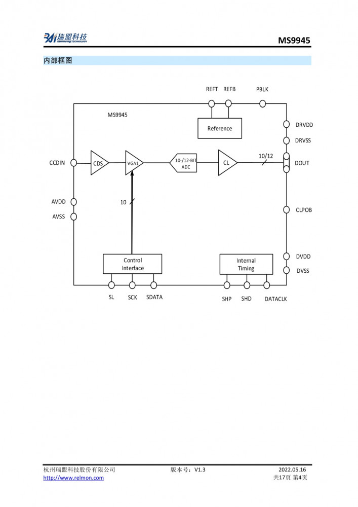 MS9945 datasheet page 4