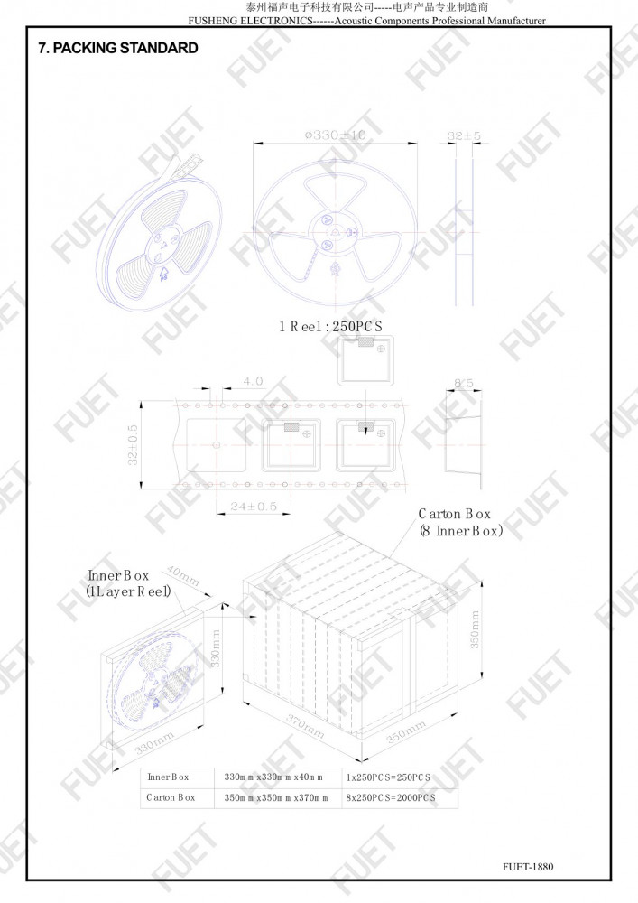 FUET-1880 technical document page 6