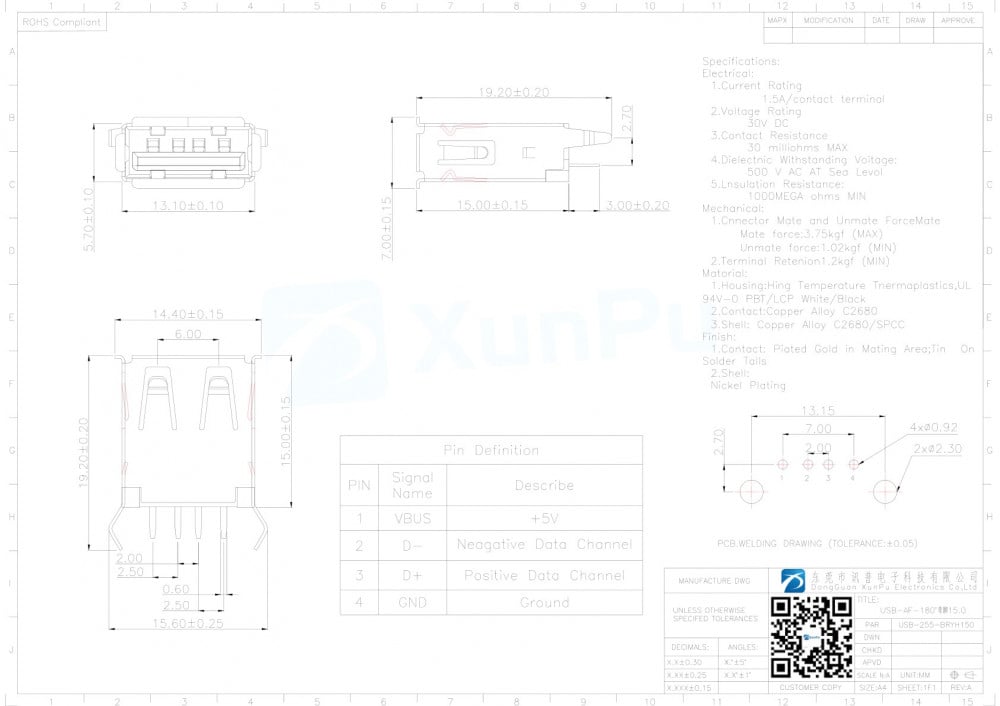 USB-255-BRYH150 manufacturing drawing
